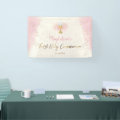 First Holy Communion chalice design Banner | Zazzle