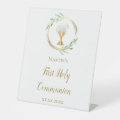 First Holy Communion green leaves Pedestal Sign | Zazzle