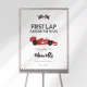 First Lap Around the Track Race Car Welcome Sign | Zazzle