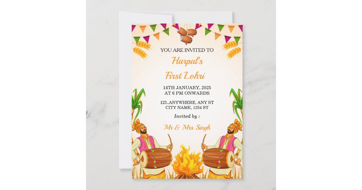First Lohri Invitation Card, Lohri Party Card | Zazzle