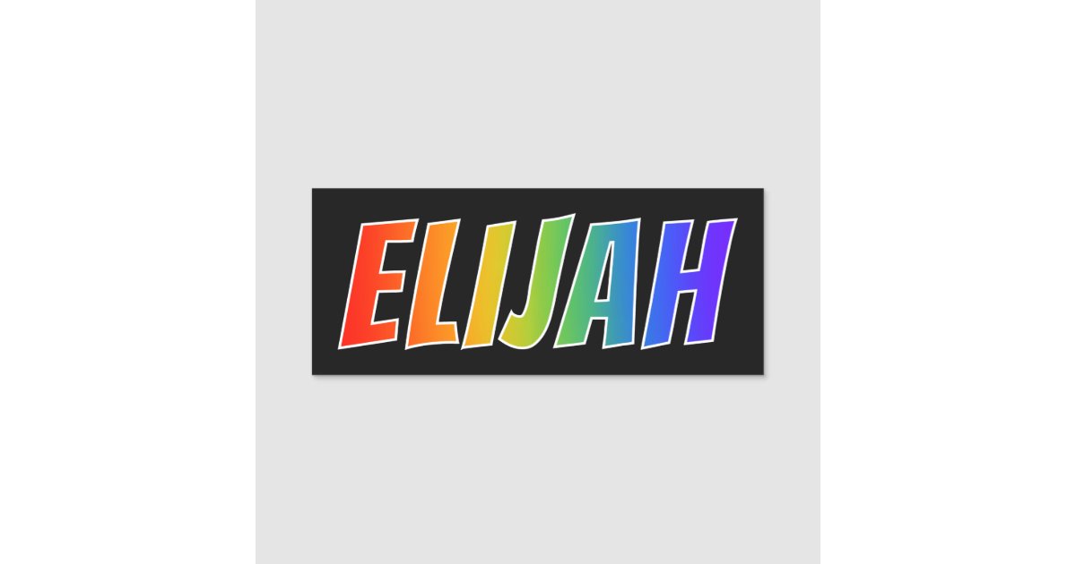 First Name "ELIJAH": Fun Rainbow Coloring Name Tag | Zazzle