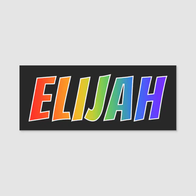 First Name "ELIJAH": Fun Rainbow Coloring Name Tag | Zazzle