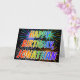 First Name "JONATHAN" Fun "HAPPY BIRTHDAY" Card | Zazzle
