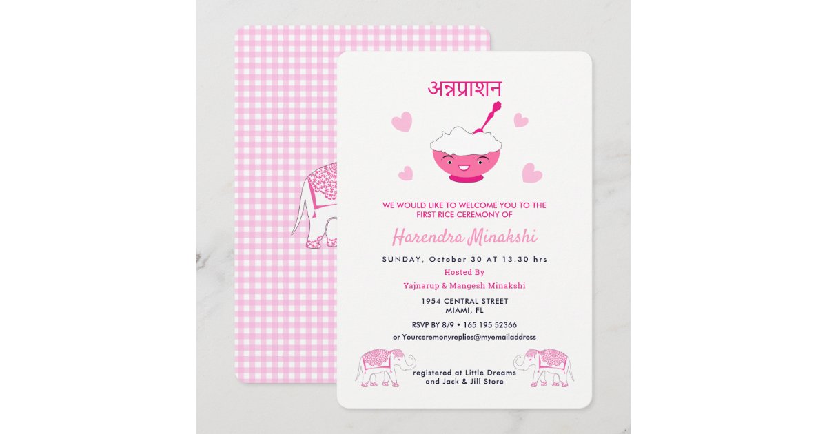 First Rice Annaprashan Ceremony Invitation | Zazzle