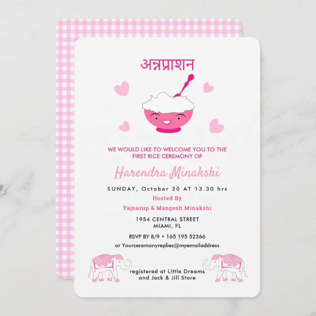 First Rice Annaprashan Ceremony Invitation | Zazzle