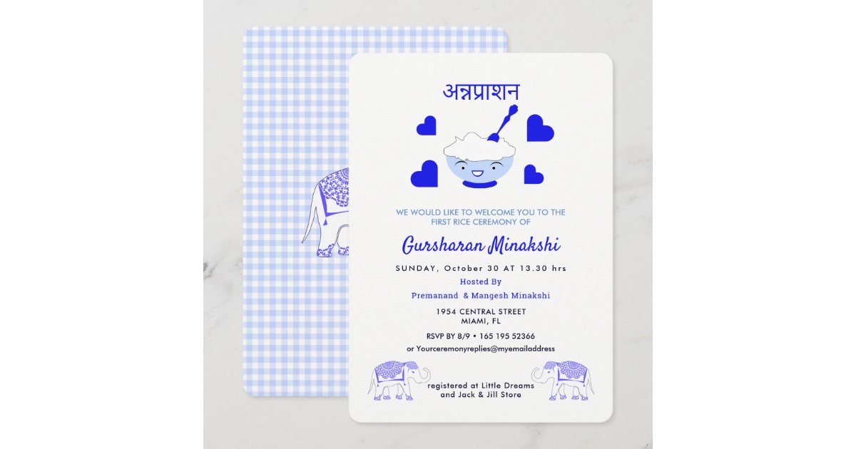 First Rice Annaprashan Ceremony Invitation | Zazzle