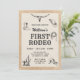 First Rodeo Vintage Neutral Cowboy 1st Birthday Invitation | Zazzle