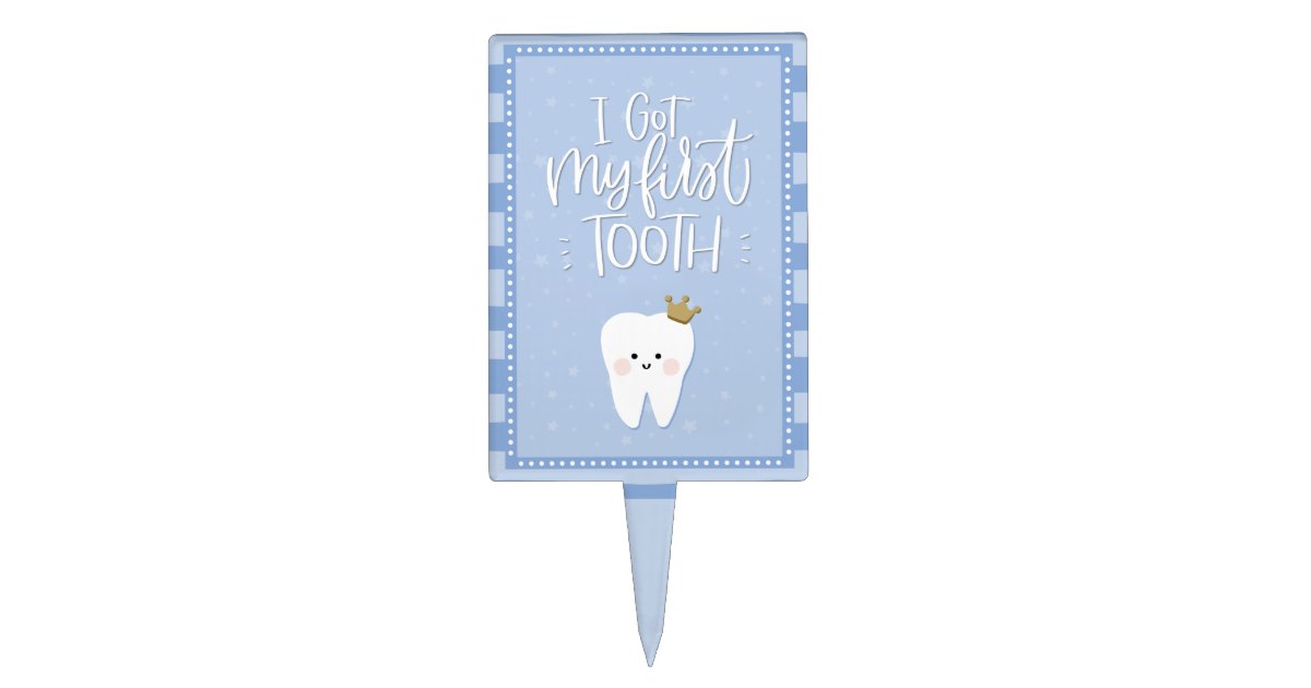 First Tooth Party Cake Topper | Zazzle