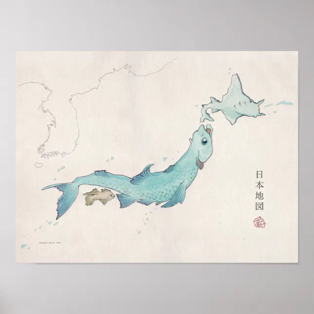 Fish Japan map (unlabeled) Poster | Zazzle