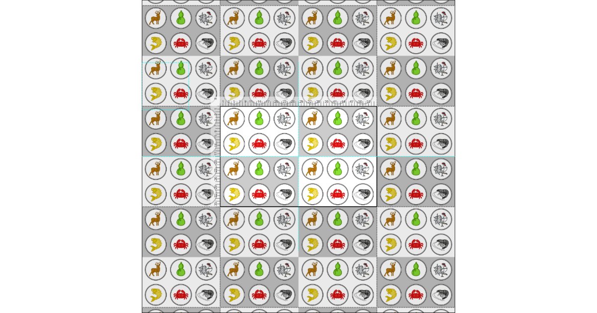 Fish Prawn Crab / Vietnamese Dice - Game Mat Fabric | Zazzle