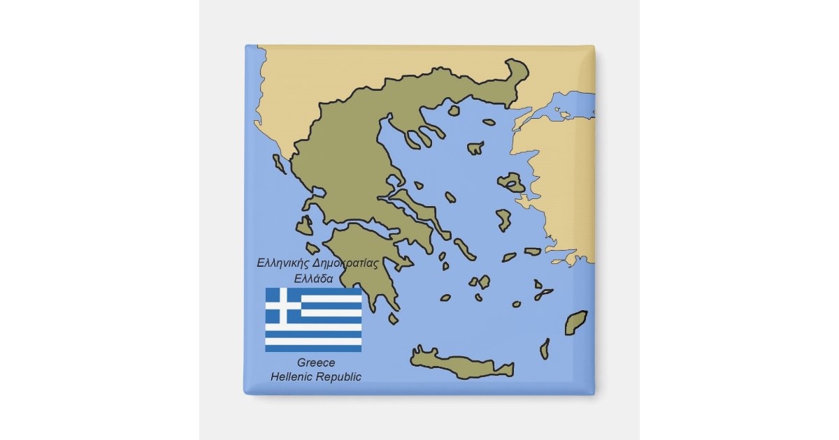 Flag and Map of Greece Magnet | Zazzle