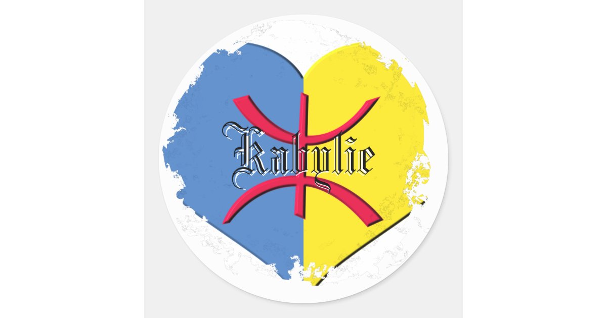 Flag Kabylia sticker | Zazzle