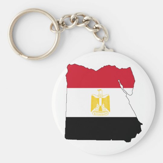 Flag/Map of Egypt Keychain | Zazzle.com
