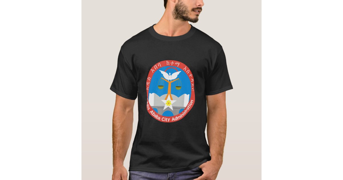 Flag Of Addis Ababa T-Shirt | Zazzle