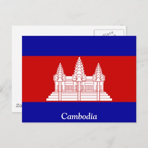 Flag of Cambodia Postcard | Zazzle