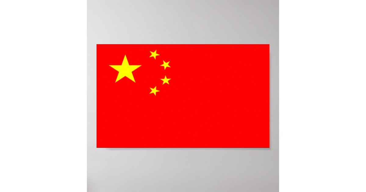 Flag of China Poster | Zazzle