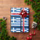 Flag of Greece, Greek Wrapping Paper | Zazzle