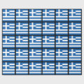 Flag of Greece, Greek Wrapping Paper | Zazzle