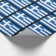 Flag of Greece, Greek Wrapping Paper | Zazzle
