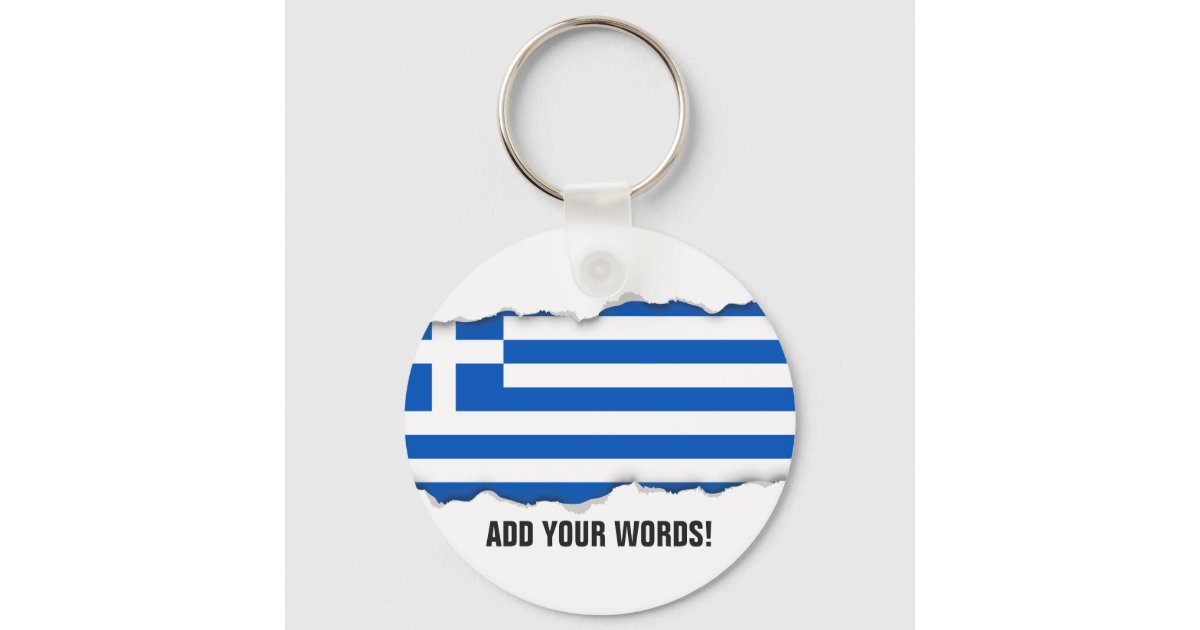 Flag of Greece Keychain | Zazzle