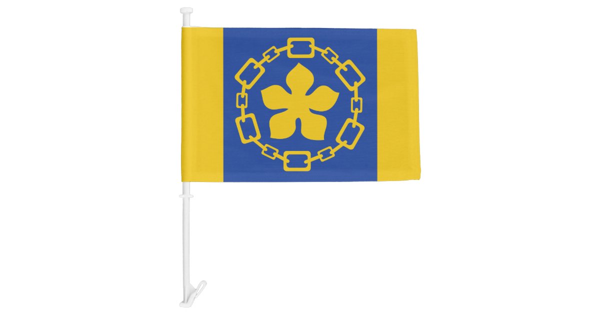 Flag of Hamilton, Ontario | Zazzle