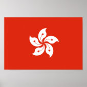 Flag of Hong Kong Bauhinia Blakeana HK Flag Poster | Zazzle