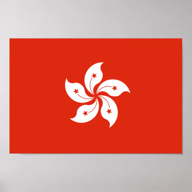 Flag of Hong Kong Bauhinia Blakeana HK Flag Poster | Zazzle