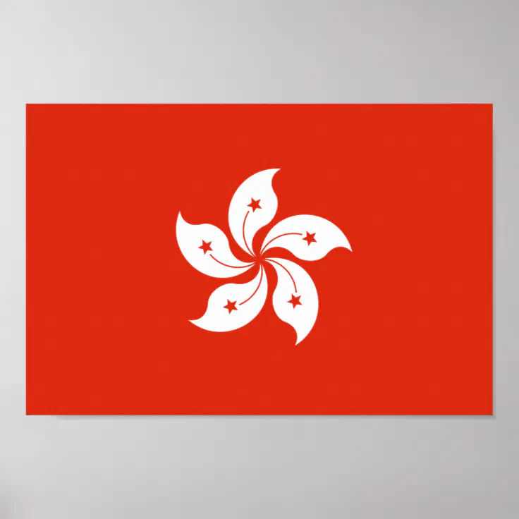 Flag of Hong Kong Bauhinia Blakeana HK Flag Poster | Zazzle