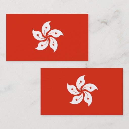 Flag of Hong Kong Business Cards | Zazzle