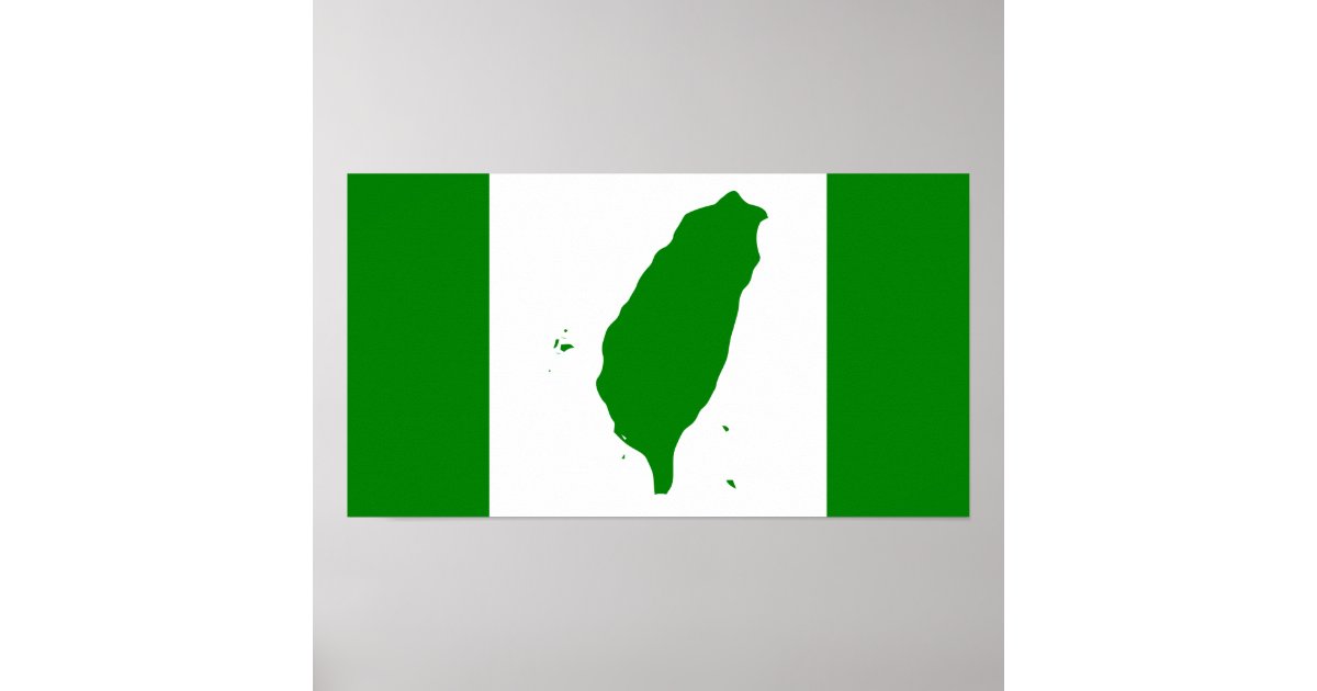Flag of Independent Taiwan - 臺灣獨立運動 - 台灣獨立運動 Poster | Zazzle