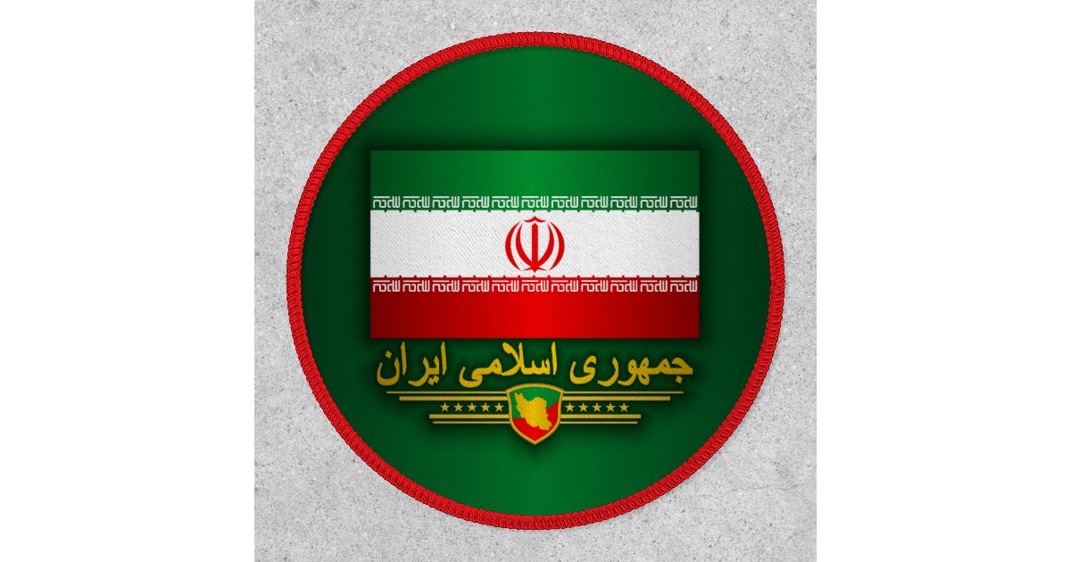 Flag of Iran Apparel Patch | Zazzle