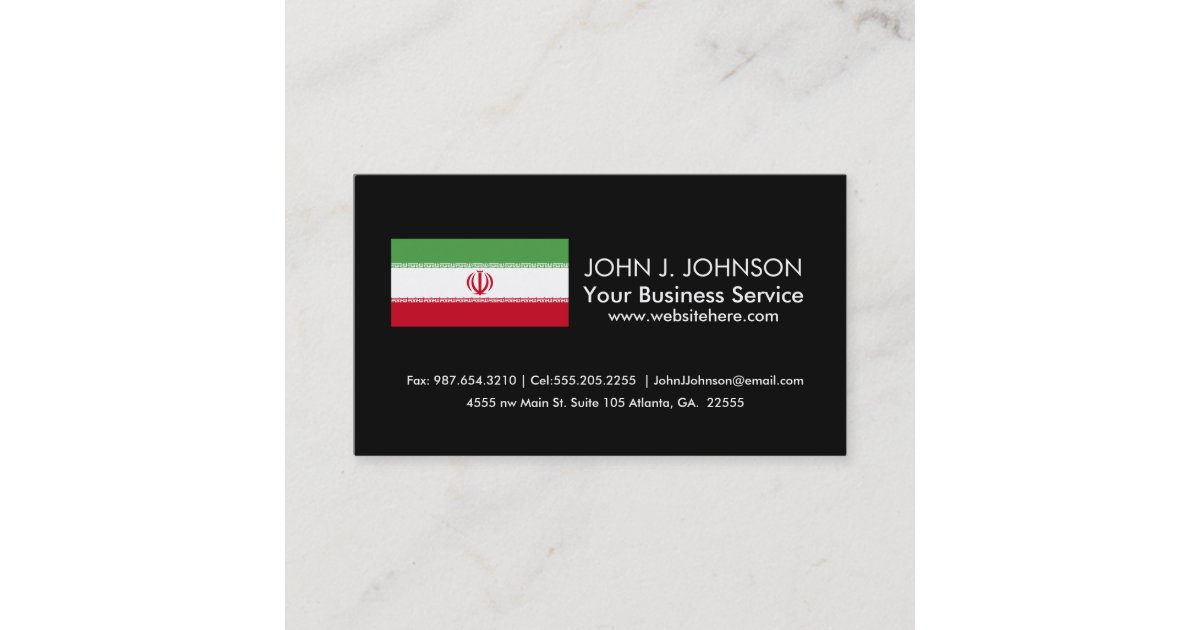 Flag of Iran Business Card | Zazzle