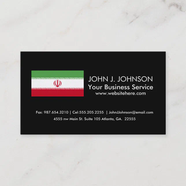 Flag of Iran Business Card | Zazzle