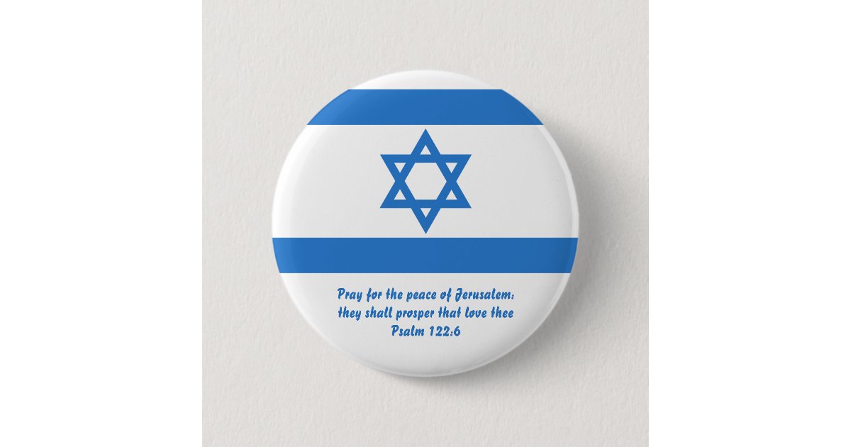 Flag of Israel, Button | Zazzle