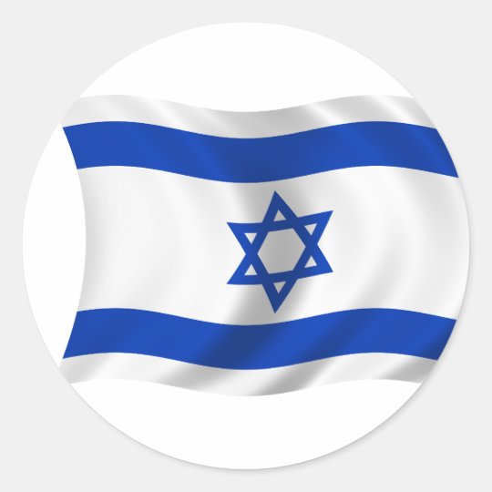 Flag of Israel Classic Round Sticker | Zazzle.com