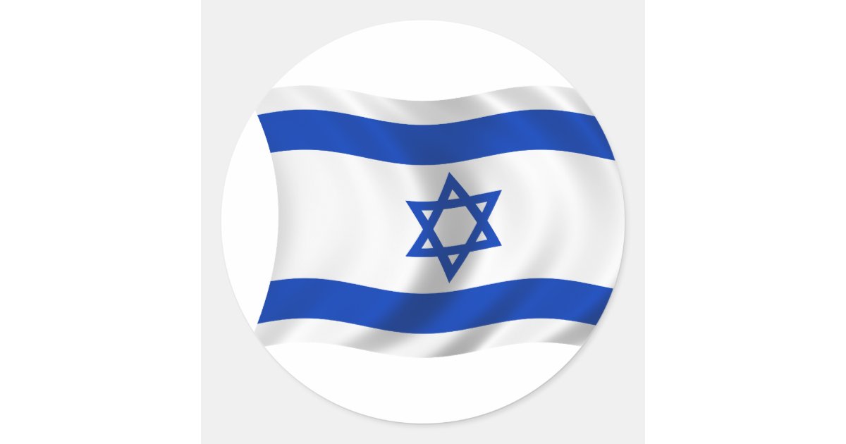 Flag of Israel Classic Round Sticker | Zazzle