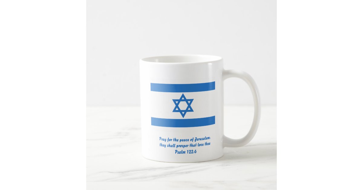 Flag of Israel, Coffee Mug | Zazzle