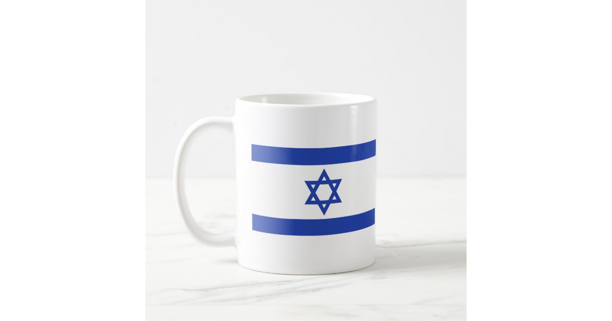 Flag of Israel Coffee Mug | Zazzle