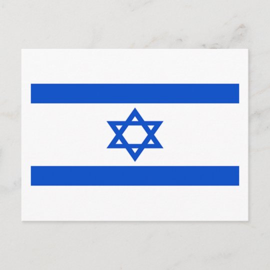 Flag of Israel Postcard | Zazzle.com