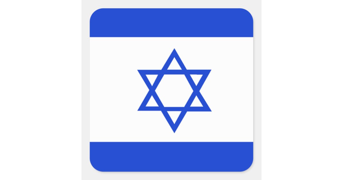 Flag of Israel Square Sticker | Zazzle
