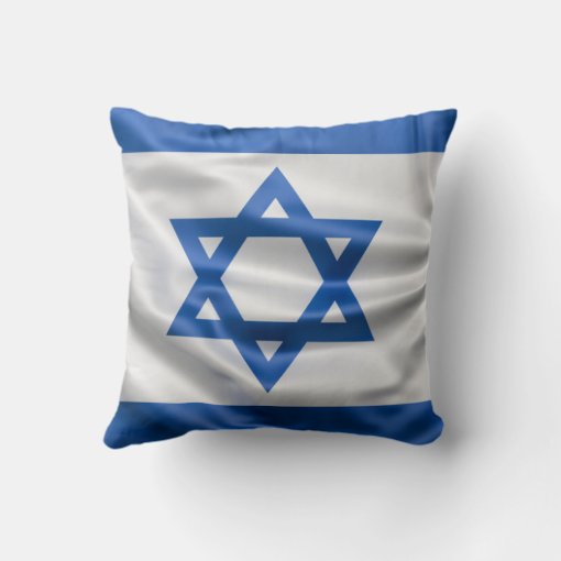 Flag of Israel Throw Pillow | Zazzle