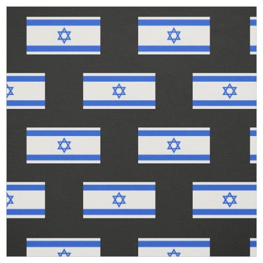Flag of Israeli Fabric | Zazzle