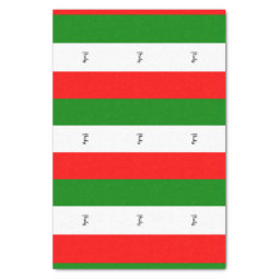 Flag of Italy, labeled Tissue Paper | Zazzle