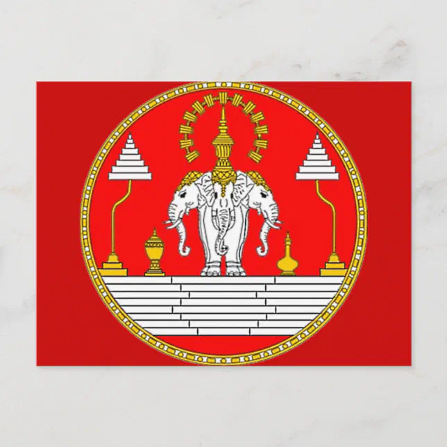 FLAG OF LAOS THREE HEAD ELEPHANT POSTCARD | Zazzle