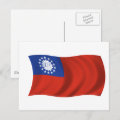Flag of Myanmar Postcard | Zazzle
