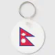 Flag of Nepal Keychain | Zazzle