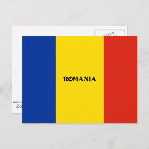 Flag of Romania custom design Postcard | Zazzle