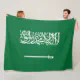 Flag of Saudi Arabia Fleece Blanket | Zazzle