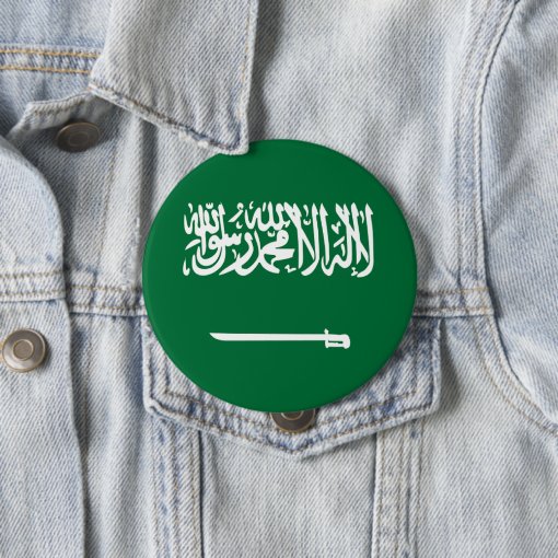 Flag of Saudi Arabia Pinback Button | Zazzle