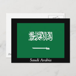 Flag of Saudi Arabia Postcard | Zazzle